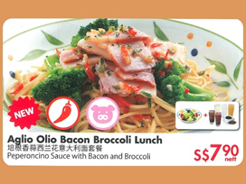 Italian Dining at Saizeriya Restaurants – Full Access Singapore