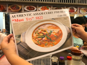 Island Penang Kitchen Restaurant – Full Access Singapore